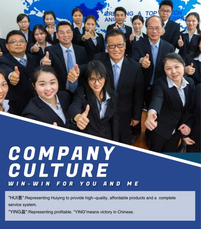 چین Xiamen Huiying Animal Health Group.Co., Ltd نمایه شرکت
